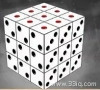 骰子 问当骰子按轨迹滚动到蓝色区域时上方的数字是什么 注所有 36800 空间翻转 图形视觉 33IQ