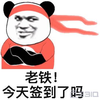 2022年33IQ年度榜单回顾【已开奖】-33IQ官方公告-小组-33IQ