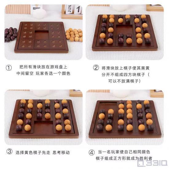 33IQ官方公告-小组-33IQ