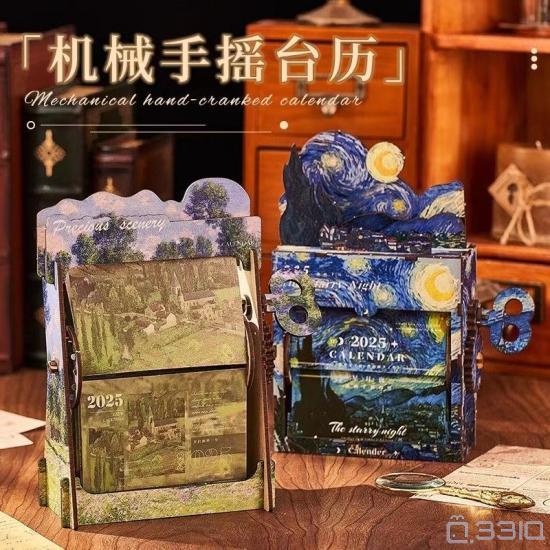 巅峰赛S20赛季正式开始-33IQ官方公告-小组-33IQ